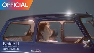 [티저] 정진우 - B side U (데뷔 앨범 더블 타이틀 곡, 티저 영상) - 인스티즈(instiz) 인티뮤직 (종료) 카테고리