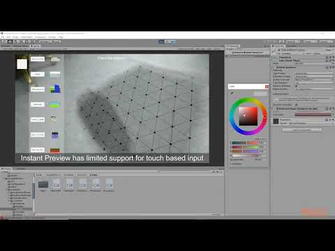 Learn Hands On Augmented Reality Reviewing the Flow | packtpub com - Mind Luster