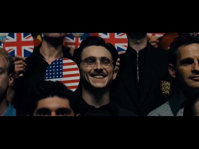 Marty Supreme | Movie ATHENS | vrisko.gr