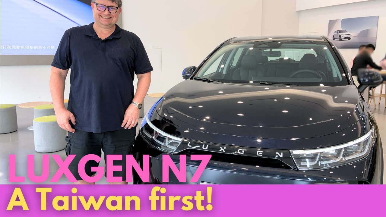 2201 裕隆 - 外國Youtuber介紹n7，很快紅到國外去！ https...｜CMoney 股市爆料同學會