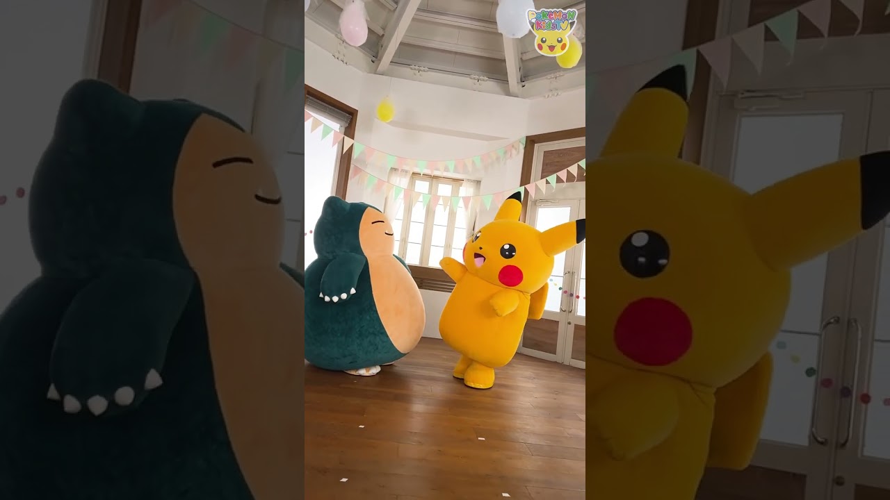 Pokémon Shorts - Let's Play with Pikachu and Snorlax - #PokemonFunVideo #PokemonKidsTV​