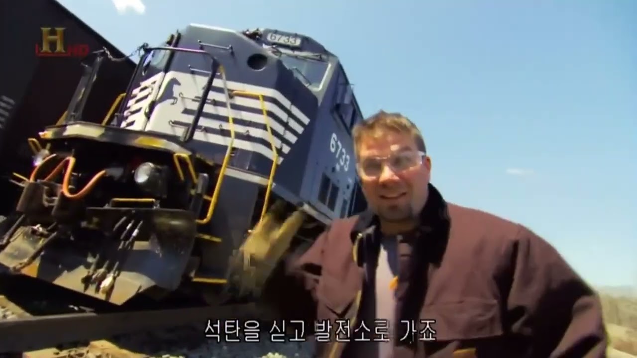 Extreme Trains   Coal Train