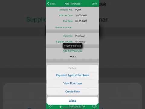 Book Keeper for Mobile Store | IMEI Number Tracking | How to Enable IMEI number [ENG]
