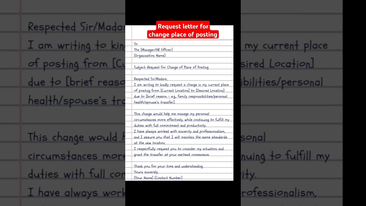 Request letter for change place of posting  #application #letter