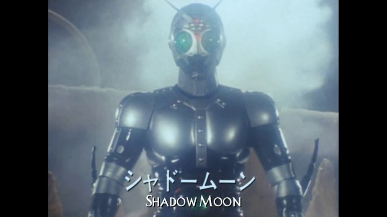 The rise of shadowmoon