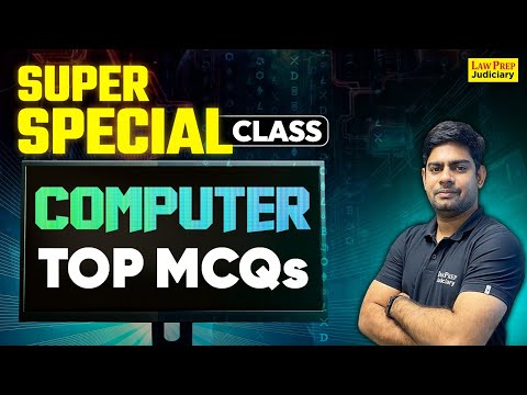 GJS Prelims 2025: Computer | Most Important MCQs | Special Class For Gujarat Judiciary | Surya Sir
