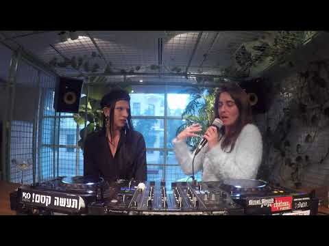 ABC w/ Hakol Koreh with guest Mor Bell
