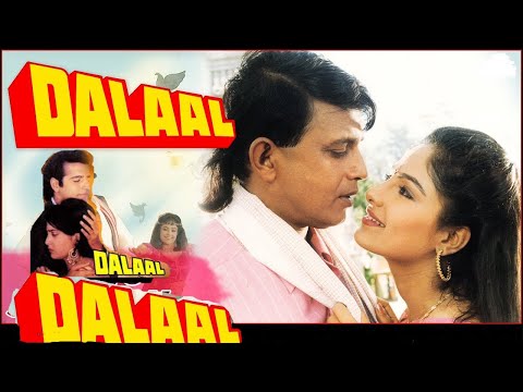 Dalaal | Action Comedy | Mithun Chakraborty Ayesha Jhulka Raj Babbar