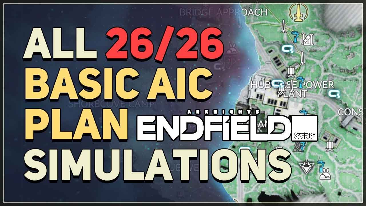 All 26 Basic Aic Plan Simulations Complete Solutions Walkthrough ...