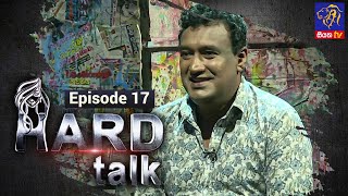 Palitha Silva Biography Birthday Age Family Photos and Videos | Actor.lk