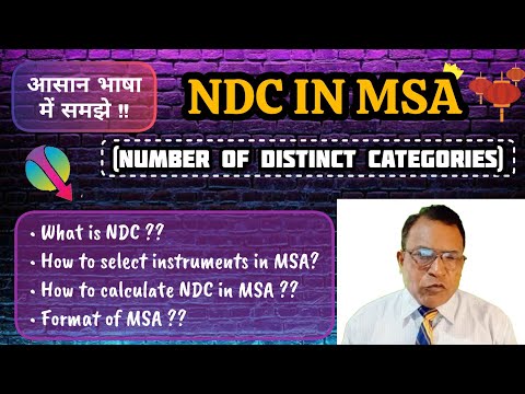 NDC in MSA (How to Calculate ?)