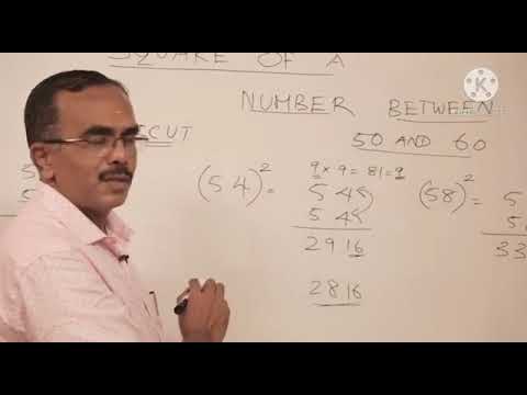 HOW TO FIND SQUARE OF A NUMBER BETWEEN 50 TO 60 - MATHEMATICAL TRICK - PROF. MUKUNDAN K