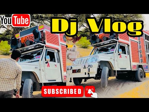 Dj Vlog 🔊Top dj programe in my village ❤️tejal dj kalyansar.Rk dj kaklana
