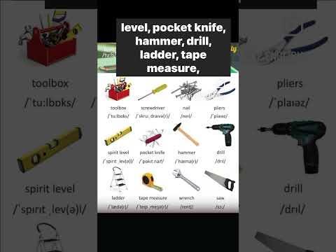 Tools #pronunciation #learnenglish #english #englishstream #esl #speakenglish #grammar #ingles