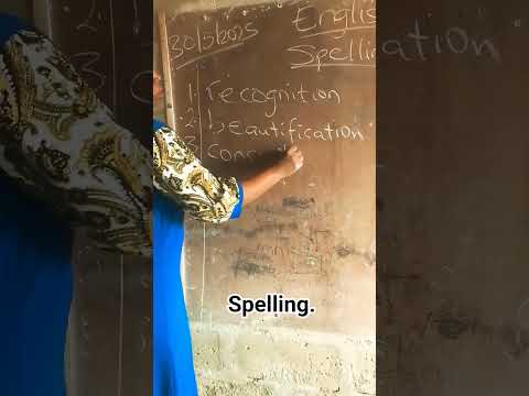 Spelling of Words that ends with 'ion'.