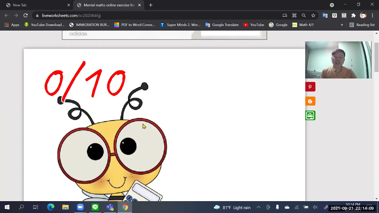 Math 4 Instructional Video- How to answer live worksheet