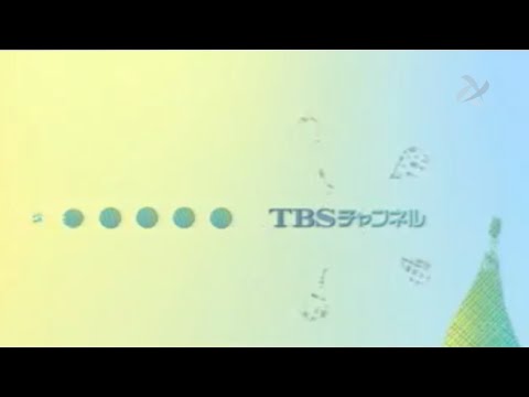 TBS Channel // Idents (~2013)