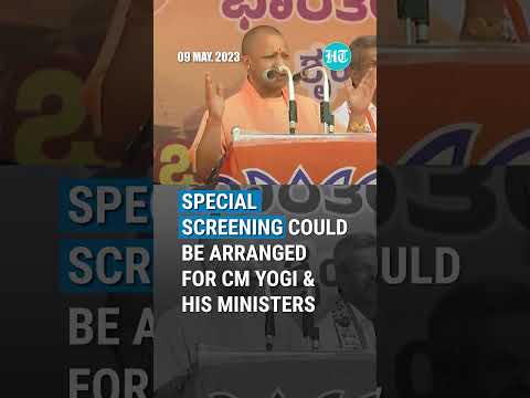 ‘The Kerala Story’ To Be Tax-Free In UP