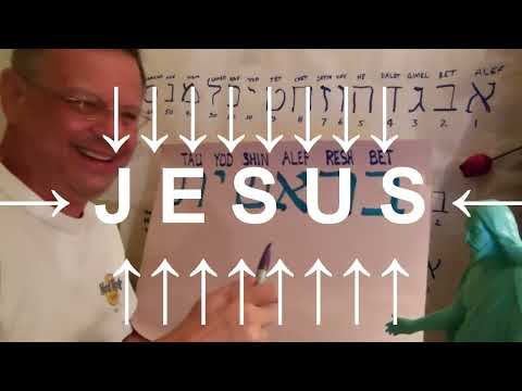 Jesus in Genesis 1 The First Word of the Bible