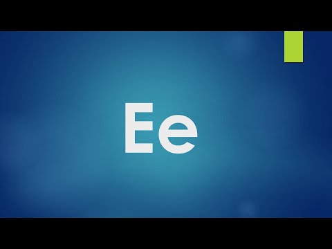 Rusyn Letter "Ее" along with three words that start with "Е"