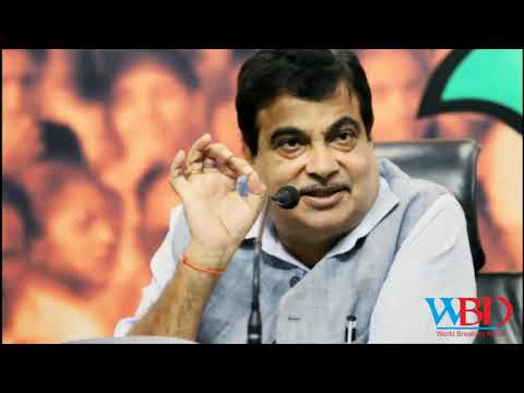 Nitin gadkari to stop petrol diesel car in future | Electric Vehicle | WBN