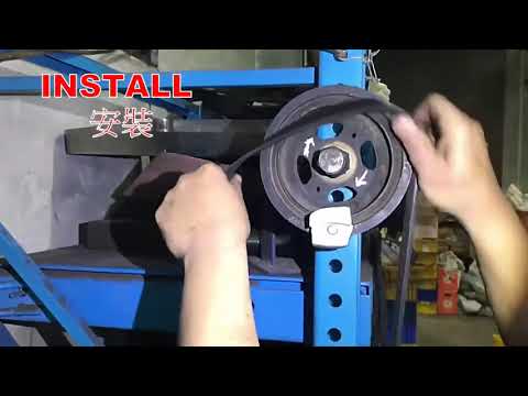 AET 00800 Stretch Belt Installation And Removal Tool
