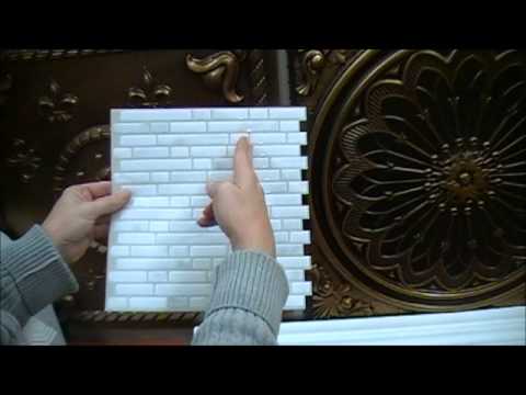 SM1044 Smart Tile Bellagio Marmo Mosaik