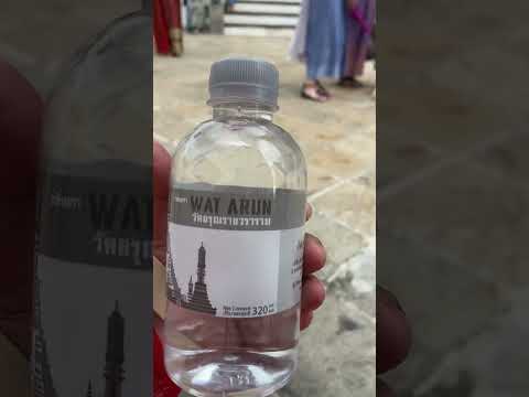 #mineralwater #thailand #thai #airmineral #airminum