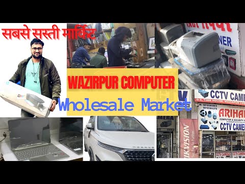 Complete Review of Wazirpur Computer Market,North Delhi | #myvlogs #wazirpurmarket