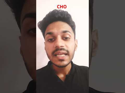 CHO salary, CHO job , CHO work #CHO #nursingofficer #aiimsnorcetexam #CHO