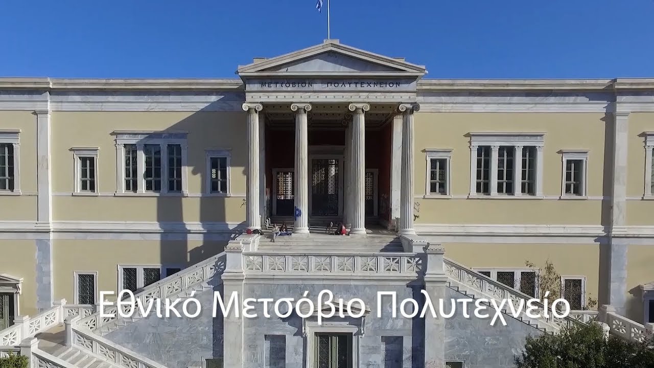 Πολυτεχνείο – Το ηρωικό ΟΧΙ της 28ης Οκτωβρίου 1940 και το νόημα του ...