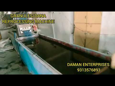 Plastic Dana Making Machine at Best Price in India