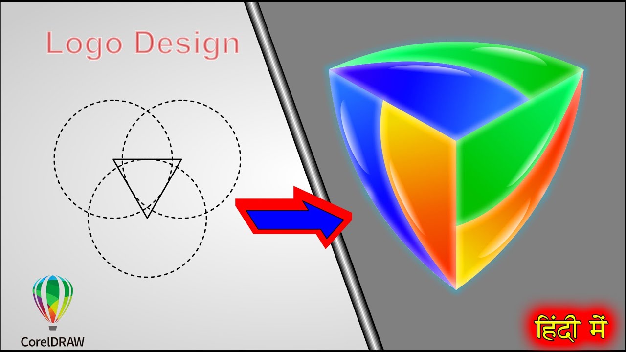 Viral Logo Design Trends in CorelDraw | CorelDraw Tutorial