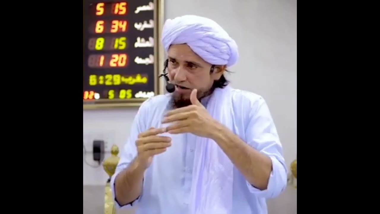 Kin Surat mein Aurat Adalat se khula le sakti hai I Mufti Tariq Masood Saheb I Islamic TV