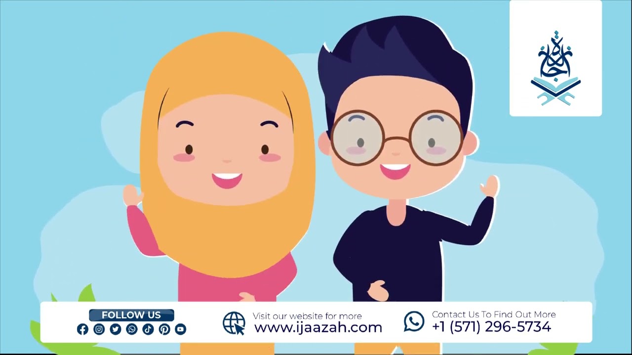 Reading Arabic from Zero To Hero