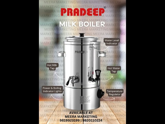 Pradeep Boilers - Insulated Milk Boiler Pasteurizer Machine Trader ...