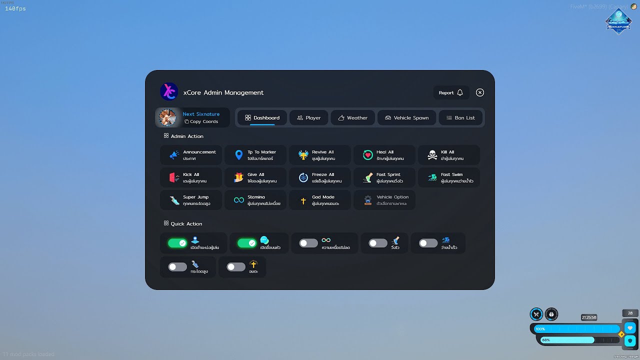 xCore - Admin System