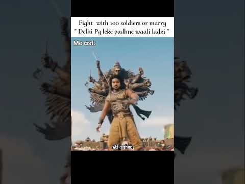 Meri Jung #magadheera #du #delhiuniversity #indiagotlatent #memes