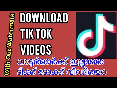 Tik Tok Video Download Without Watermark | Malayalam | #TikTok