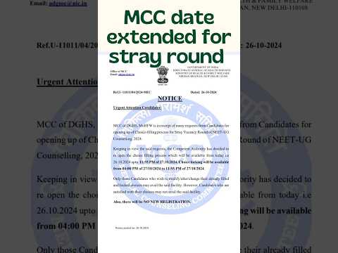 "MCC Stray Round Counselling 2024: Date Extended! Latest Updates & Deadlines"