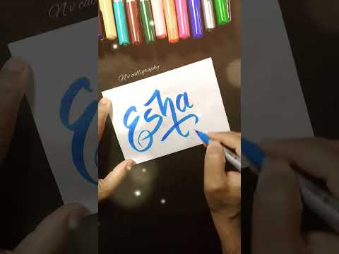 Esha name stylish letter #shorts #nvcalligraphy #alphabet #calligraphy #lettering #esha