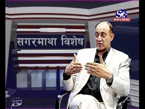 Sagarmatha Bishes With Nabaraj Dhakal