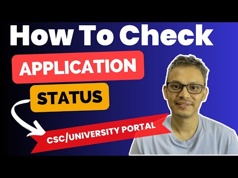 How to Check CSC Application Status ।। CSC Application Status Meaning