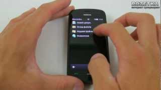 Nokia 808 PureView (Black) купити в інтернет-магазині: ціни на смартфон 808 PureView (Black ...