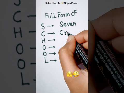 Funny Full Form Of School ๐ll#youtubeshorts #shorts