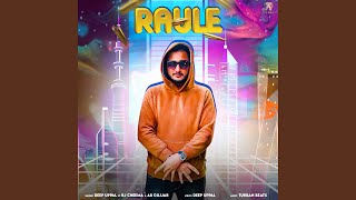 RJ Cheema - Agent, Manager, Publicist Contact Info