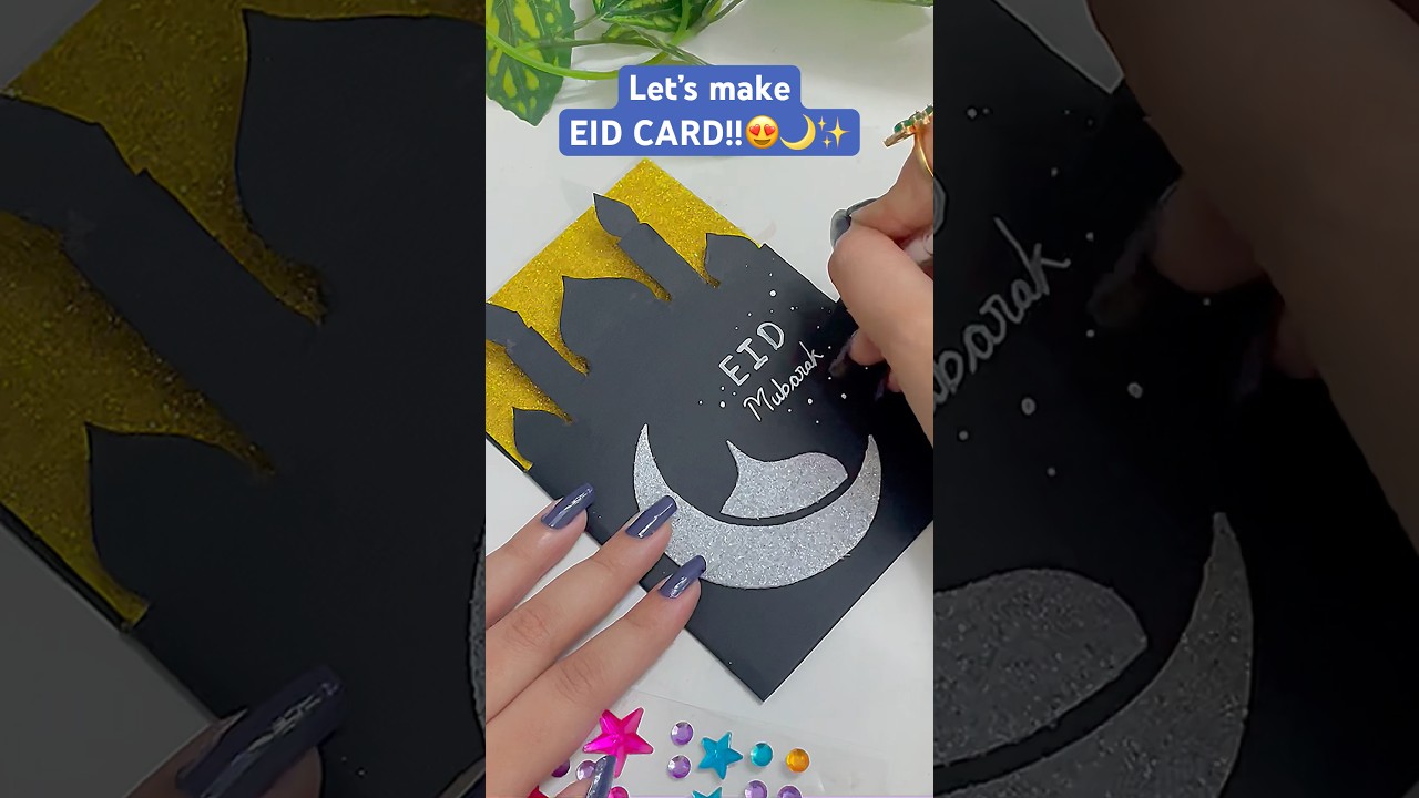 WOW! Eid Card🌙😱 #gift #diy  #shorts #eidmubarak #eid #cardideas #ramadan #eidcard #craft