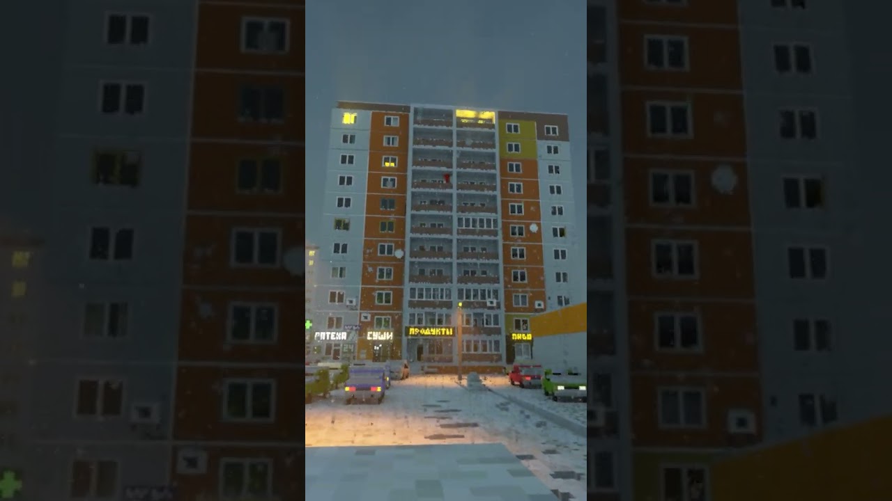 Realistic Building Destruction -- Teardown