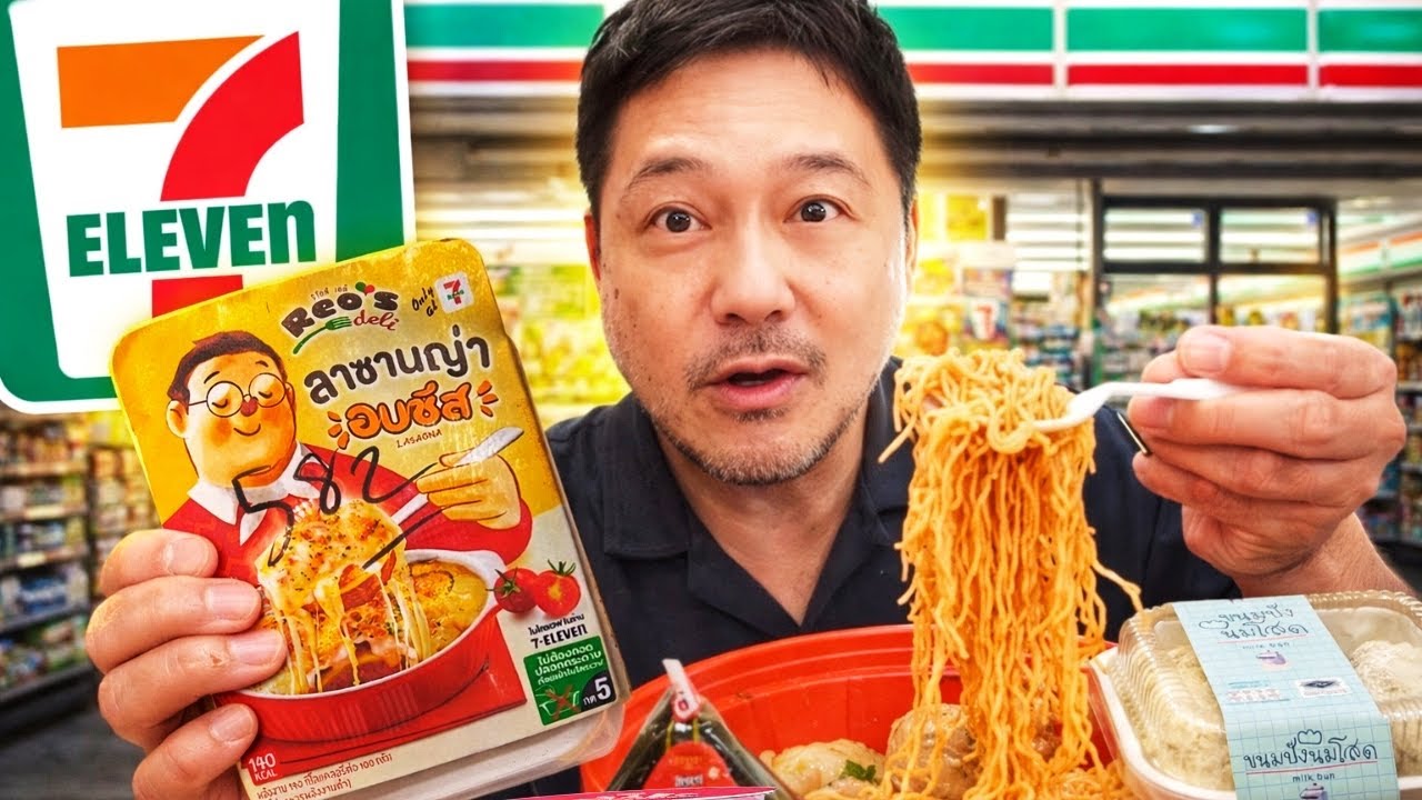Thailand 7-Eleven Food is Amazing! 