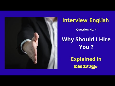 Interview Spoken English In Malayalam 2020 | Why should i hire you